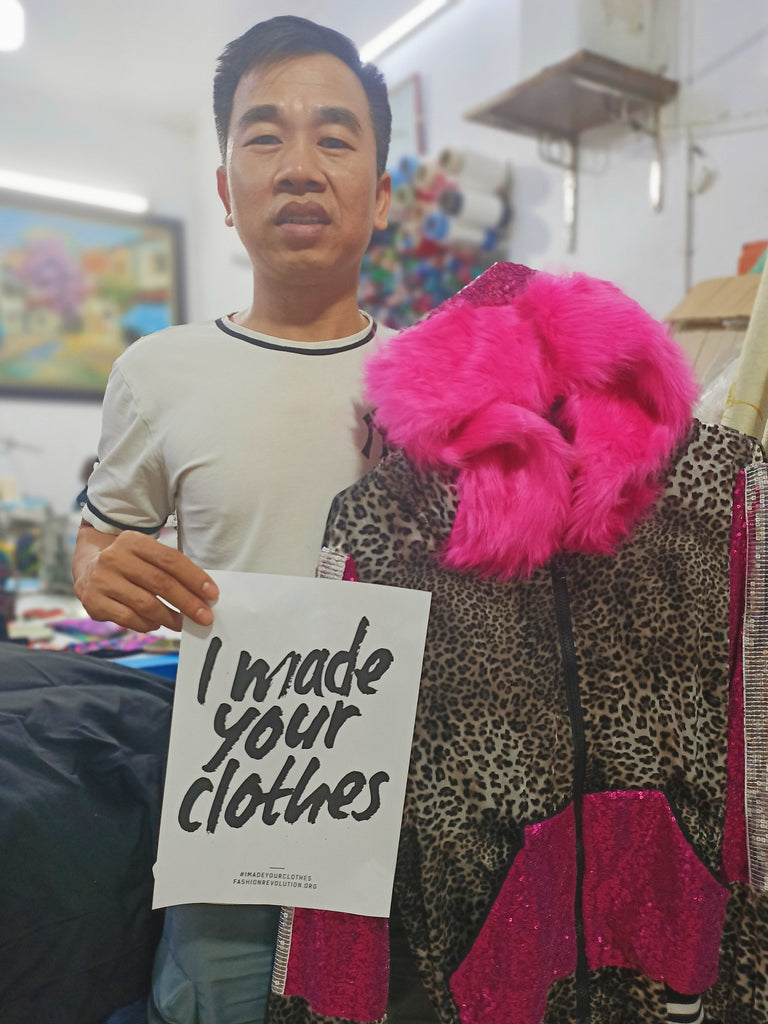 State of Disarray – State Of Disarray