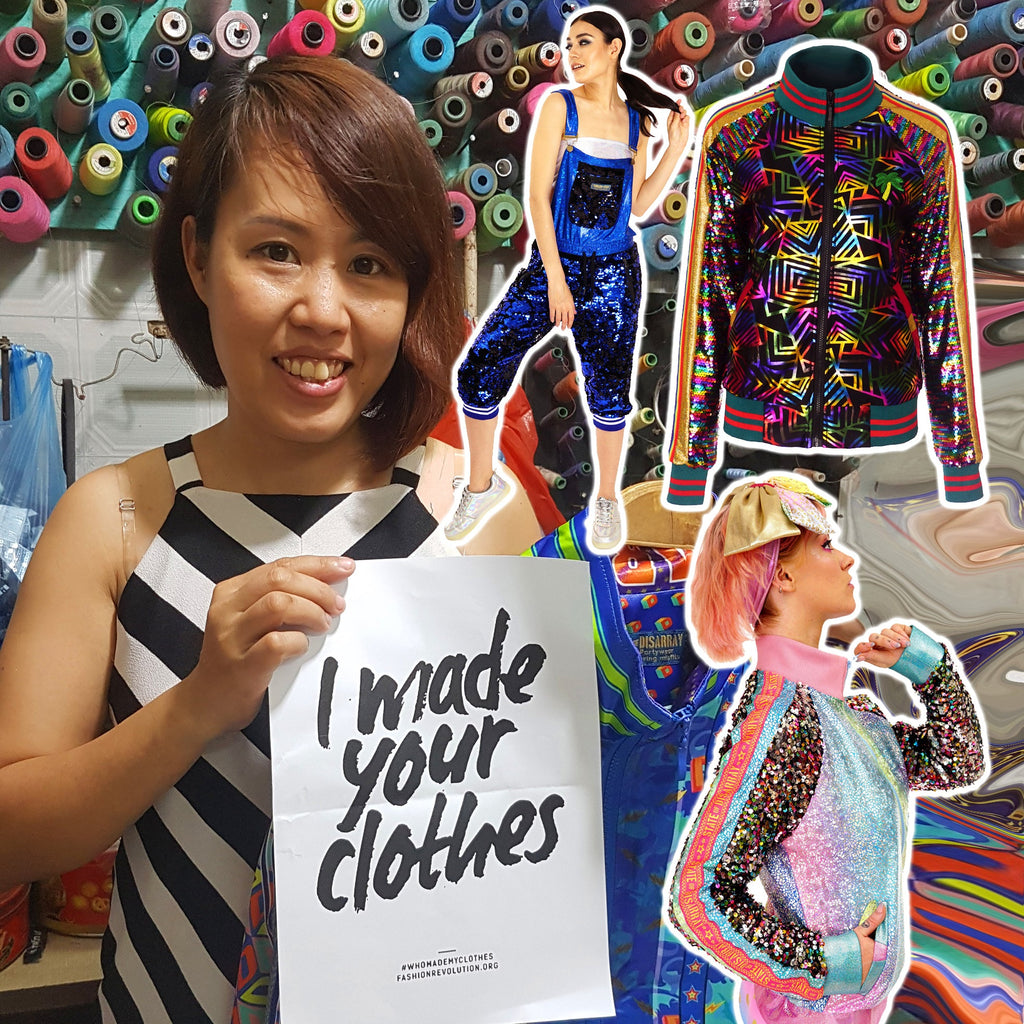 State of Disarray – State Of Disarray